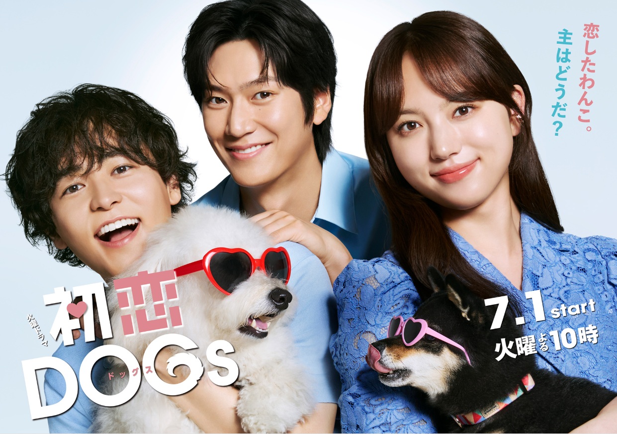 2025年夏ドラマ曜日別一覧 | ドラマのあれこれ